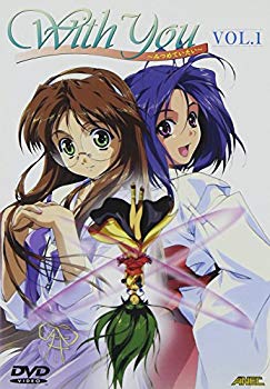 【商品名】With You〜みつめていたい〜 [DVD]【メーカー名】ケンメディア【メーカー型番】【ブランド名】【商品説明】With You〜みつめていたい〜 [DVD]当店では初期不良に限り、商品到着から7日間は返品を 受付けております。...