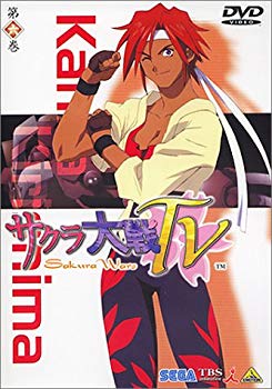 【商品名】サクラ大戦TV 第六巻 [DVD]【メーカー名】バンダイビジュアル【メーカー型番】【ブランド名】【商品説明】サクラ大戦TV 第六巻 [DVD]当店では初期不良に限り、商品到着から7日間は返品を 受付けております。・通常3日〜5日で...
