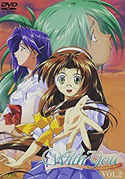【商品名】With You〜みつめていたい〜(2) [DVD]【メーカー名】ケンメディア【メーカー型番】【ブランド名】【商品説明】With You〜みつめていたい〜(2) [DVD]当店では初期不良に限り、商品到着から7日間は返品を 受付け...