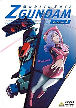 【商品名】機動戦士Zガンダム 4 [DVD]【メーカー名】バンダイビジュアル【メーカー型番】【ブランド名】【商品説明】機動戦士Zガンダム 4 [DVD]当店では初期不良に限り、商品到着から7日間は返品を 受付けております。・通常3日〜5日で...