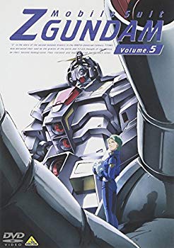 【商品名】機動戦士Zガンダム 5 [DVD]【メーカー名】バンダイビジュアル【メーカー型番】【ブランド名】【商品説明】機動戦士Zガンダム 5 [DVD]当店では初期不良に限り、商品到着から7日間は返品を 受付けております。・通常3日〜5日で...