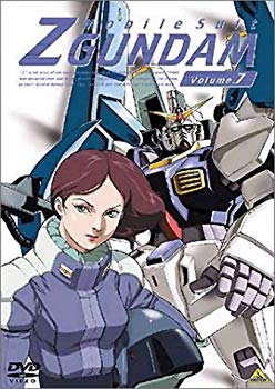 【商品名】機動戦士Zガンダム 7 [DVD]【メーカー名】バンダイビジュアル【メーカー型番】【ブランド名】【商品説明】機動戦士Zガンダム 7 [DVD]当店では初期不良に限り、商品到着から7日間は返品を 受付けております。・通常3日〜5日で...