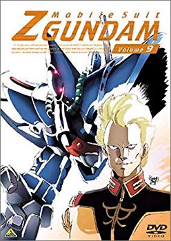 【商品名】機動戦士Zガンダム 9 [DVD]【メーカー名】バンダイビジュアル【メーカー型番】【ブランド名】【商品説明】機動戦士Zガンダム 9 [DVD]当店では初期不良に限り、商品到着から7日間は返品を 受付けております。・通常3日〜5日で...