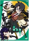 【商品名】R.O.D-READ OR DIE- 第3巻 [DVD]【メーカー名】SME・ビジュアルワークス【メーカー型番】【ブランド名】【商品説明】R.O.D-READ OR DIE- 第3巻 [DVD]当店では初期不良に限り、商品到着から...