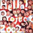 【商品名】Hello!Project 2002 〜今年もすごいぞ！〜 [DVD]【メーカー名】hachama【メーカー型番】【ブランド名】ハチャマ【商品説明】Hello!Project 2002 〜今年もすごいぞ！〜 [DVD]当店では初期...