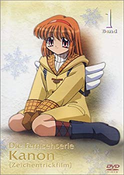 【商品名】Kanon~カノン~ 第1巻 [DVD]【メーカー名】フロンティアワークス【メーカー型番】【ブランド名】パイオニアldc【商品説明】Kanon~カノン~ 第1巻 [DVD]当店では初期不良に限り、商品到着から7日間は返品を 受付け...
