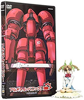 【商品名】フルメタル・パニック! mission.6〈限定版〉 [DVD]【メーカー名】ハピネット・ピクチャーズ【メーカー型番】【ブランド名】【商品説明】フルメタル・パニック! mission.6〈限定版〉 [DVD]当店では初期不良に限り...