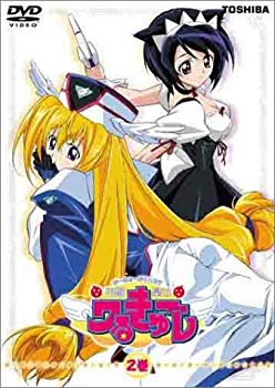 【商品名】円盤皇女ワるきゅーレ 第2巻 [DVD]【メーカー名】東芝デジタルフロンティア【メーカー型番】【ブランド名】【商品説明】円盤皇女ワるきゅーレ 第2巻 [DVD]当店では初期不良に限り、商品到着から7日間は返品を 受付けております。...