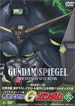【商品名】機動武闘伝 Gガンダム DVD BOX 2【メーカー名】バンダイビジュアル【メーカー型番】【ブランド名】【商品説明】機動武闘伝 Gガンダム DVD BOX 2当店では初期不良に限り、商品到着から7日間は返品を 受付けております。・...