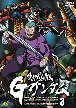【商品名】機動武闘伝 Gガンダム 3 [DVD]【メーカー名】バンダイビジュアル【メーカー型番】【ブランド名】バンダイビジュアル【商品説明】機動武闘伝 Gガンダム 3 [DVD]当店では初期不良に限り、商品到着から7日間は返品を 受付けてお...