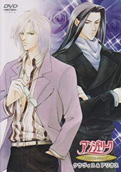 【商品名】アンジェリーク Twinコレクション(5)~クラヴィス&アリオス~ [DVD]【メーカー名】コーエーテクモゲームス【メーカー型番】【ブランド名】コーエー【商品説明】アンジェリーク Twinコレクション(5)~クラヴィス&アリオス~...
