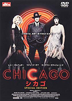 【商品名】シカゴ スペシャルエディション [DVD]【メーカー名】ハピネット・ピクチャーズ【メーカー型番】【ブランド名】【商品説明】シカゴ スペシャルエディション [DVD]当店では初期不良に限り、商品到着から7日間は返品を 受付けておりま...