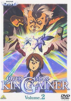 【商品名】オーバーマン キングゲイナー Volume 2 [DVD]【メーカー名】バンダイビジュアル【メーカー型番】【ブランド名】バンダイビジュアル【商品説明】オーバーマン キングゲイナー Volume 2 [DVD]当店では初期不良に限り...