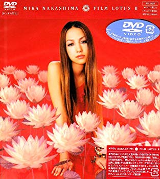 【商品名】FILM LOTUS II [DVD]【メーカー名】ソニー・ミュージックアソシエイテッドレコーズ【メーカー型番】【ブランド名】Smej Associated【商品説明】FILM LOTUS II [DVD]当店では初期不良に限り、...