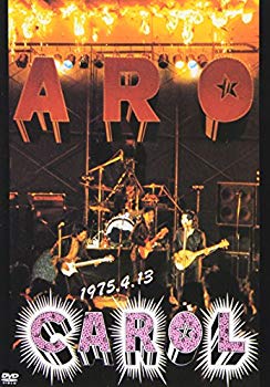 【商品名】燃えつきるキャロル・ラストライブ [DVD]【メーカー名】ユニバーサルJ【メーカー型番】【ブランド名】【商品説明】燃えつきるキャロル・ラストライブ [DVD]当店では初期不良に限り、商品到着から7日間は返品を 受付けております。・...