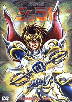 【商品名】天空戦記シュラト メモリアルボックス 1 [DVD]【メーカー名】バンダイビジュアル【メーカー型番】【ブランド名】バンダイビジュアル【商品説明】天空戦記シュラト メモリアルボックス 1 [DVD]当店では初期不良に限り、商品到着か...
