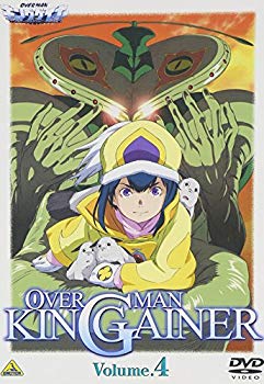 【商品名】オーバーマン キングゲイナー Vol.4 [DVD]【メーカー名】バンダイビジュアル【メーカー型番】【ブランド名】バンダイビジュアル【商品説明】オーバーマン キングゲイナー Vol.4 [DVD]当店では初期不良に限り、商品到着か...