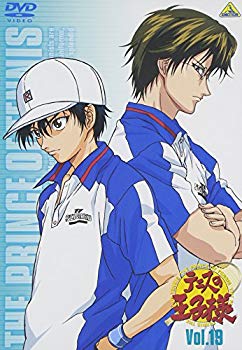 【商品名】テニスの王子様 Vol.19 [DVD]【メーカー名】バンダイビジュアル【メーカー型番】【ブランド名】バンダイビジュアル【商品説明】テニスの王子様 Vol.19 [DVD]当店では初期不良に限り、商品到着から7日間は返品を 受付け...