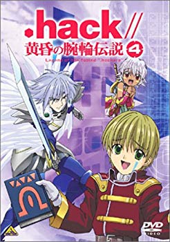 【商品名】.hack//黄昏の腕輪伝説(4) [DVD]【メーカー名】バンダイビジュアル【メーカー型番】【ブランド名】バンダイビジュアル【商品説明】.hack//黄昏の腕輪伝説(4) [DVD]当店では初期不良に限り、商品到着から7日間は返...