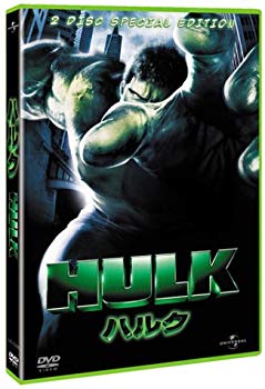 【商品名】ハルク 2枚組スペシャル・エディション [DVD]【メーカー名】ユニバーサル・ピクチャーズ・ジャパン【メーカー型番】【ブランド名】Universal Pictures【商品説明】ハルク 2枚組スペシャル・エディション [DVD]当...