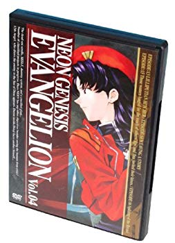 【商品名】NEON GENESIS EVANGELION vol.04 [DVD]【メーカー名】キングレコード【メーカー型番】【ブランド名】キングレコード【商品説明】NEON GENESIS EVANGELION vol.04 [DVD]当...