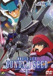 【商品名】機動戦士ガンダムSEED 8 [DVD]【メーカー名】バンダイビジュアル【メーカー型番】【ブランド名】【商品説明】機動戦士ガンダムSEED 8 [DVD]当店では初期不良に限り、商品到着から7日間は返品を 受付けております。・通常...