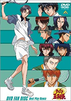 【商品名】テニスの王子様 DVD FAN DISC Best Play Remix【メーカー名】バンダイビジュアル【メーカー型番】【ブランド名】バンダイビジュアル【商品説明】テニスの王子様 DVD FAN DISC Best Play Re...