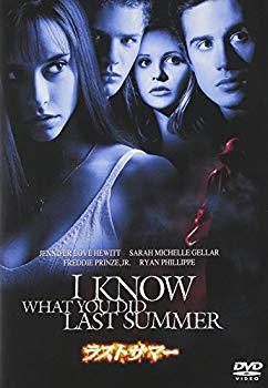 【商品名】ラストサマー [DVD]【メーカー名】ソニー・ピクチャーズ エンタテインメント【メーカー型番】【ブランド名】【商品説明】ラストサマー [DVD]当店では初期不良に限り、商品到着から7日間は返品を 受付けております。・通常3日〜5日...