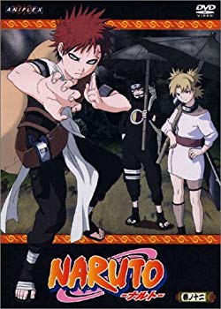 【商品名】TV アニメーション NARUTO 巻ノ十二 [DVD]【メーカー名】アニプレックス【メーカー型番】【ブランド名】【商品説明】TV アニメーション NARUTO 巻ノ十二 [DVD]当店では初期不良に限り、商品到着から7日間は返品...