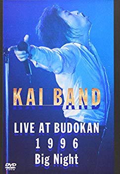 【商品名】Big Night~KAI BAND LIVE AT BUDOKAN 1996~ [DVD]【メーカー名】ユニバーサルミュージック【メーカー型番】【ブランド名】ユニバーサル ミュージック (e)【商品説明】Big Night~KA...