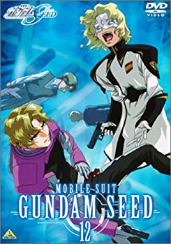 【商品名】機動戦士ガンダムSEED 12 [DVD]【メーカー名】バンダイビジュアル【メーカー型番】【ブランド名】バンダイビジュアル【商品説明】機動戦士ガンダムSEED 12 [DVD]当店では初期不良に限り、商品到着から7日間は返品を 受...