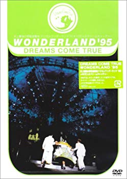【商品名】WONDERLAND’95 史上最強の移動遊園地 ドリカムワンダーランド’95 50万人のドリームキャッチャー [DVD]【メーカー名】エピックレコードジャパン【メーカー型番】【ブランド名】エピックソニー【商品説明】WONDERL...