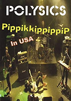 【商品名】PippikippippiP in USA [DVD]【メーカー名】キューンミュージック【メーカー型番】【ブランド名】Ki/oon Sony キューン ソニー【商品説明】PippikippippiP in USA [DVD]当店で...