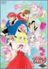 【商品名】オリジナル ビデオ アニメーション アンジェリーク 上巻 [DVD]【メーカー名】コーエー【メーカー型番】【ブランド名】【商品説明】オリジナル ビデオ アニメーション アンジェリーク 上巻 [DVD]当店では初期不良に限り、商品到...