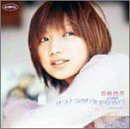 【商品名】シングルV 「サヨナラのLOVE SONG」 [DVD]【メーカー名】ピッコロタウン【メーカー型番】【ブランド名】ピッコロタウン【商品説明】シングルV 「サヨナラのLOVE SONG」 [DVD]当店では初期不良に限り、商品到着か...