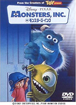 【商品名】モンスターズ・インク [DVD]【メーカー名】ブエナ・ビスタ・ホーム・エンターテイメント【メーカー型番】【ブランド名】【商品説明】モンスターズ・インク [DVD]当店では初期不良に限り、商品到着から7日間は返品を 受付けております...