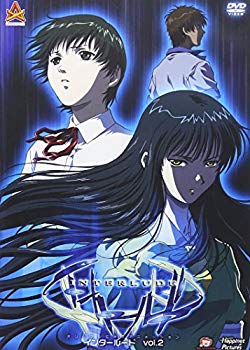 【商品名】インタールード VOL.2 [DVD]【メーカー名】ハピネット・ピクチャーズ【メーカー型番】【ブランド名】ハピネット ピーエム【商品説明】インタールード VOL.2 [DVD]当店では初期不良に限り、商品到着から7日間は返品を 受...