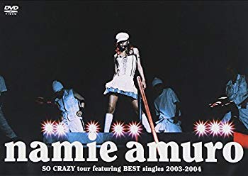 【商品名】namie amuro SO CRAZY tour featuring BEST singles 2003-2004 [DVD]【メーカー名】エイベックス・トラックス【メーカー型番】【ブランド名】エイベックストラックス【商品説明】...