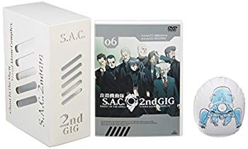 【商品名】攻殻機動隊 S.A.C. 2nd GIG 06 [DVD]【メーカー名】バンダイビジュアル【メーカー型番】【ブランド名】バンダイビジュアル【商品説明】攻殻機動隊 S.A.C. 2nd GIG 06 [DVD]当店では初期不良に限り...