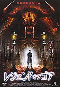 【商品名】レジェンド オブ ゴア [DVD]【メーカー名】パンド【メーカー型番】【ブランド名】【商品説明】レジェンド オブ ゴア [DVD]当店では初期不良に限り、商品到着から7日間は返品を 受付けております。・通常3日〜5日でお届けできま...
