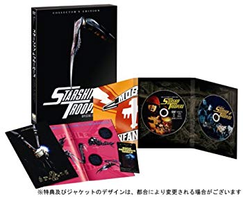 【商品名】スターシップ・トゥルーパーズ コレクターズ・エディション スペシャル・ツインパック [DVD]【メーカー名】ソニー・ピクチャーズエンタテインメント【メーカー型番】【ブランド名】ソニーピクチャーズエンタテインメント【商品説明】スター...