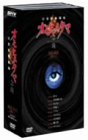【商品名】日常劇場 オモヒノタマ 念珠 DVD-BOX【メーカー名】松竹ホームビデオ【メーカー型番】【ブランド名】松竹ホームビデオ【商品説明】日常劇場 オモヒノタマ 念珠 DVD-BOX当店では初期不良に限り、商品到着から7日間は返品を 受...