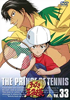 【商品名】テニスの王子様 Vol.33 [DVD]【メーカー名】バンダイビジュアル【メーカー型番】【ブランド名】バンダイビジュアル【商品説明】テニスの王子様 Vol.33 [DVD]当店では初期不良に限り、商品到着から7日間は返品を 受付け...