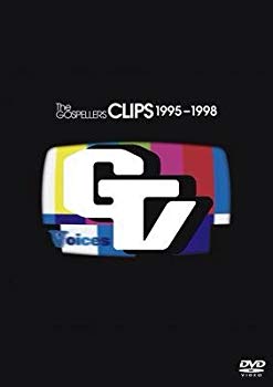 【商品名】The GOSPELLERS CLIPS 1995-1998 [DVD]【メーカー名】キューンミュージック【メーカー型番】【ブランド名】Ki/oon Sony キューン ソニー【商品説明】The GOSPELLERS CLIPS ...