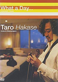 【商品名】What a Day... [DVD]【メーカー名】ハッツ・アンリミテッド【メーカー型番】【ブランド名】Hats【商品説明】What a Day... [DVD]当店では初期不良に限り、商品到着から7日間は返品を 受付けております...