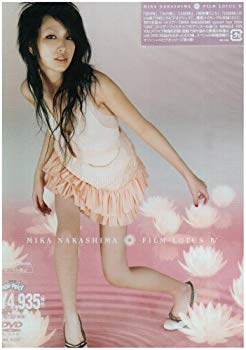 【商品名】FILM LOTUS 4 [DVD]【メーカー名】ソニー・ミュージックアソシエイテッドレコーズ【メーカー型番】【ブランド名】Smej Associated【商品説明】FILM LOTUS 4 [DVD]当店では初期不良に限り、商品...