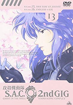 【商品名】攻殻機動隊 S.A.C. 2nd GIG 13 [DVD]【メーカー名】バンダイビジュアル【メーカー型番】【ブランド名】バンダイビジュアル【商品説明】攻殻機動隊 S.A.C. 2nd GIG 13 [DVD]当店では初期不良に限り...