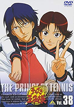 【商品名】テニスの王子様 Vol.38 [DVD]【メーカー名】バンダイビジュアル【メーカー型番】【ブランド名】バンダイビジュアル【商品説明】テニスの王子様 Vol.38 [DVD]当店では初期不良に限り、商品到着から7日間は返品を 受付け...