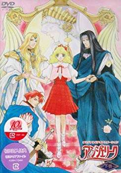 【商品名】オリジナルビデオアニメーション アンジェリーク 下巻 [DVD]【メーカー名】コーエーテクモゲームス【メーカー型番】【ブランド名】【商品説明】オリジナルビデオアニメーション アンジェリーク 下巻 [DVD]当店では初期不良に限り、...