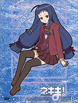 【商品名】魔法先生ネギま ! 麻帆良学園中等部2-A Magic 6 [DVD]【メーカー名】キングレコード【メーカー型番】【ブランド名】キングレコード【商品説明】魔法先生ネギま ! 麻帆良学園中等部2-A Magic 6 [DVD]当店で...